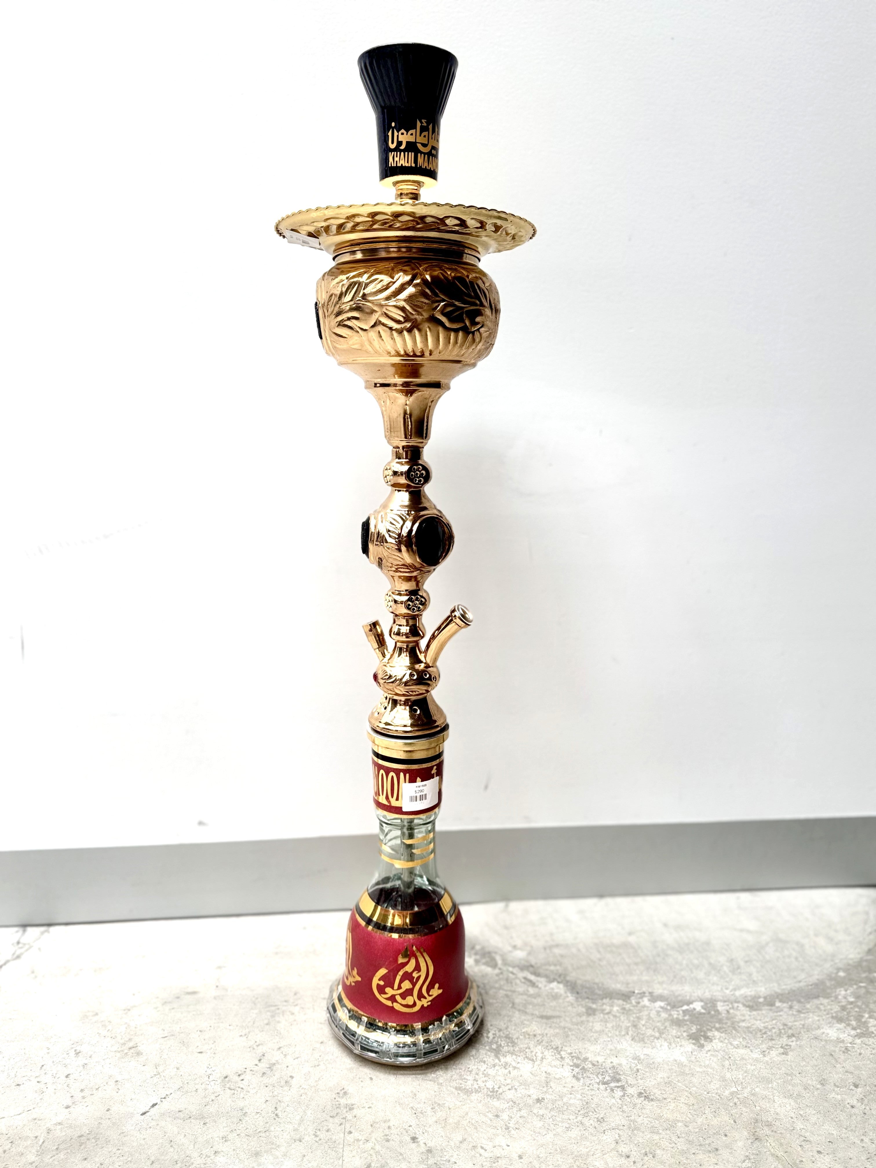 KHALIL MAAMOON SHISHA